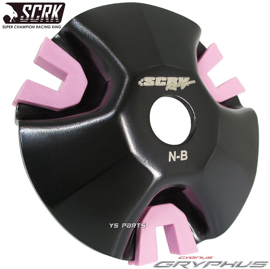 Yahoo!オークション - [プーリー外径139mm]SCRKハイスピードプーリー N...