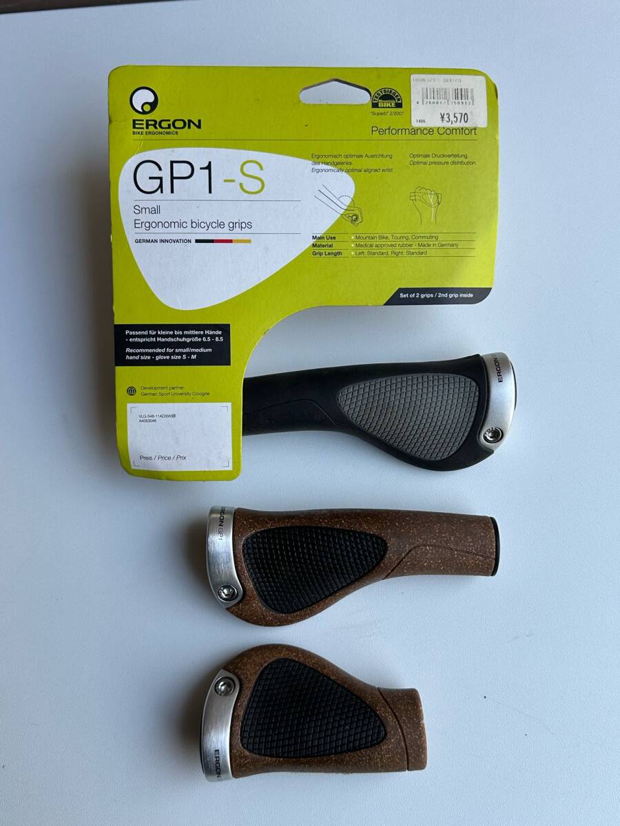 Yahoo!オークション - T0220 ERGON エルゴン GP1-S Small Ergonomic bi...