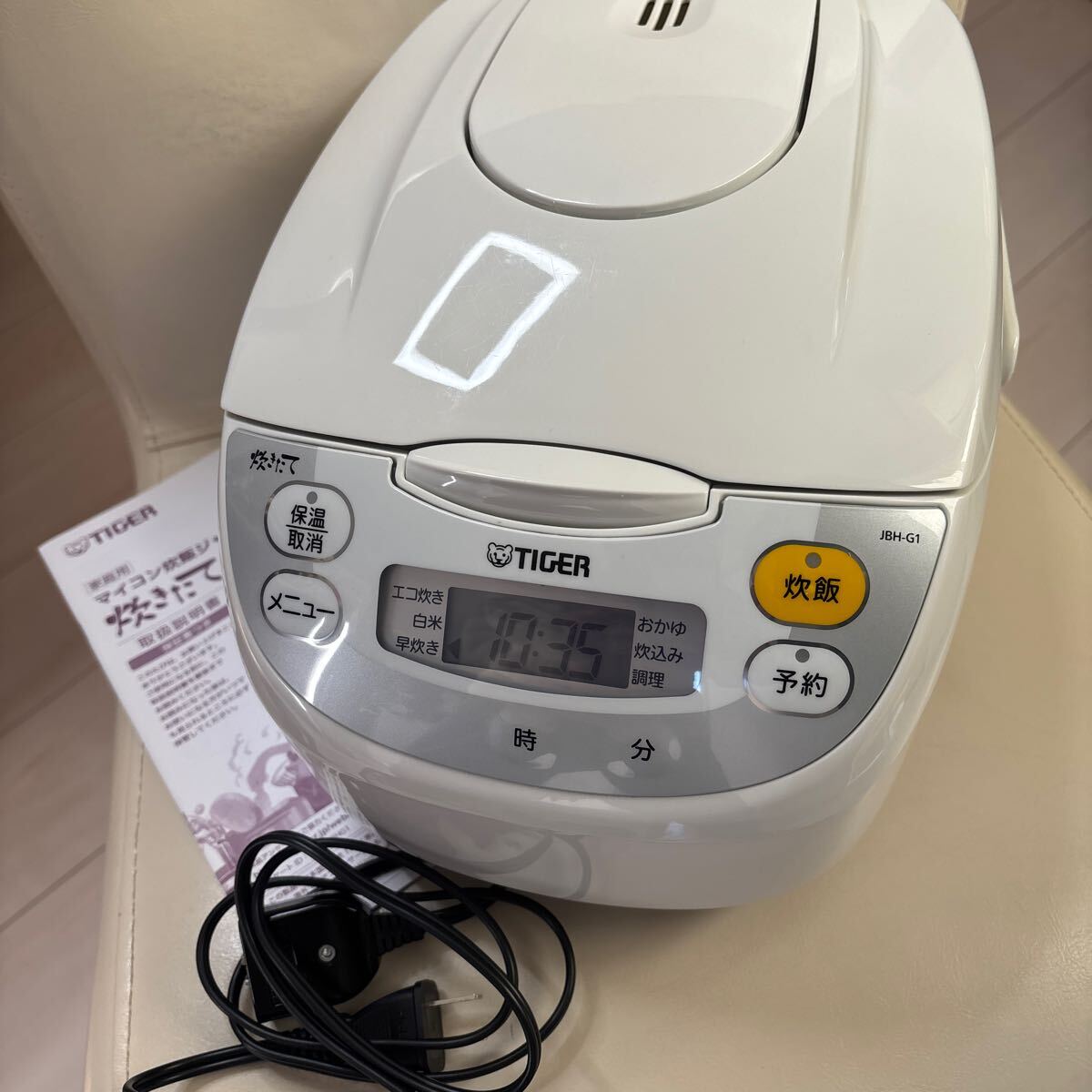 Yahoo!オークション - 中古 TIGER 炊飯器 JBH-G101 マイコン炊飯ジャー...