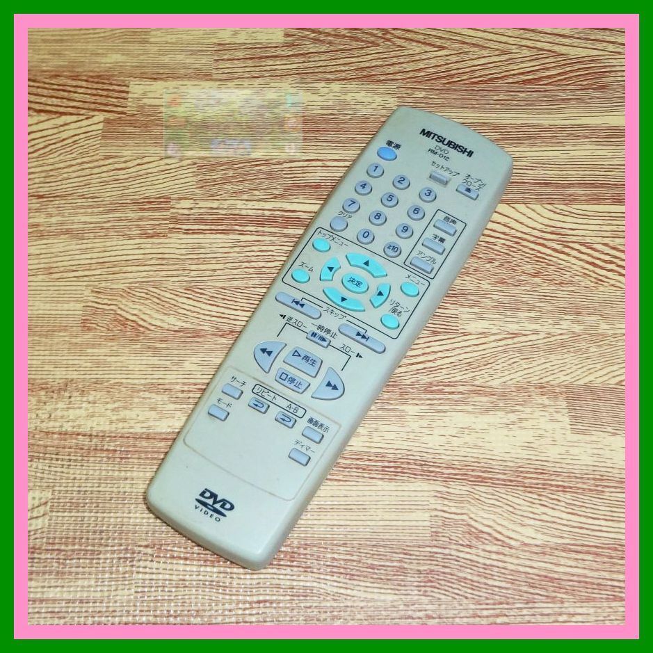 Yahoo!オークション - Z91 @W 送料無料 安心の不良返品保証付 即決 ス...