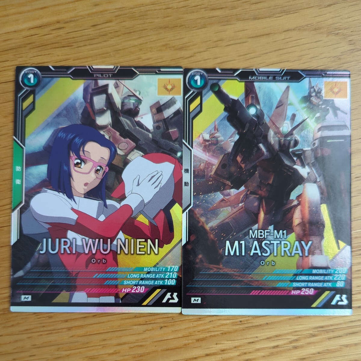 Yahoo!オークション - 機動戦士ガンダムSEED アーセナルベース カード ...