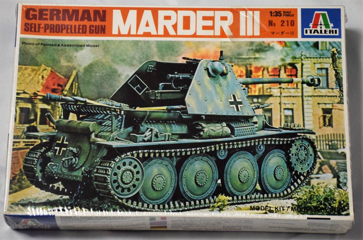 Yahoo!オークション - A020 イタレリ 1/35 No.210 ドイツ軍 対戦車自走...