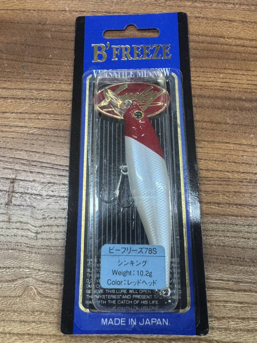 Yahoo!オークション - 新品未開封 ビーフリーズ78S シンキング Weight ...