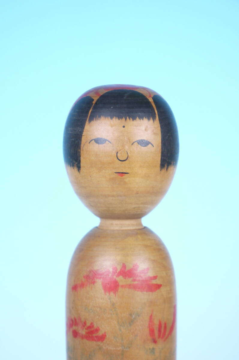伝統こけし 小椋久太郎 (20250260)(こけし)|売買された 伝統こけし 小椋久太郎 (20250260)(こけし)|売買された