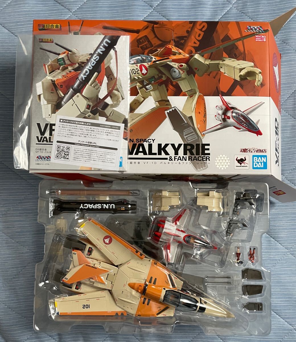DX超合金 超時空要塞マクロス VF-1D バルキリー ファン レーサー BANDAI(超時空要塞マクロス)｜売買されたオークション情報、yahooの商品情報をアーカイブ公開 - オークファン ...