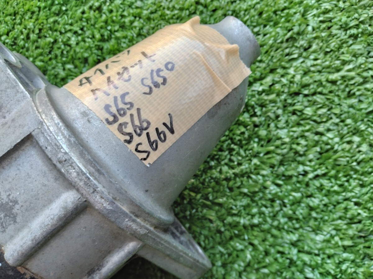 Yahoo!オークション - ダイハツ ハイゼット セルモーター S65 S65C S65...