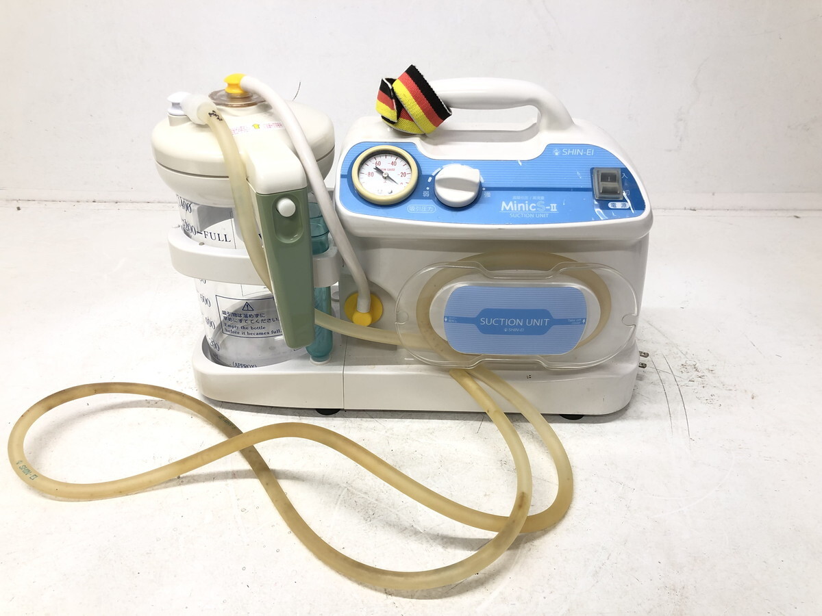 Yahoo!オークション - 3.240 Minic S-2 ミニック S-2 MS2 ポータブル吸...