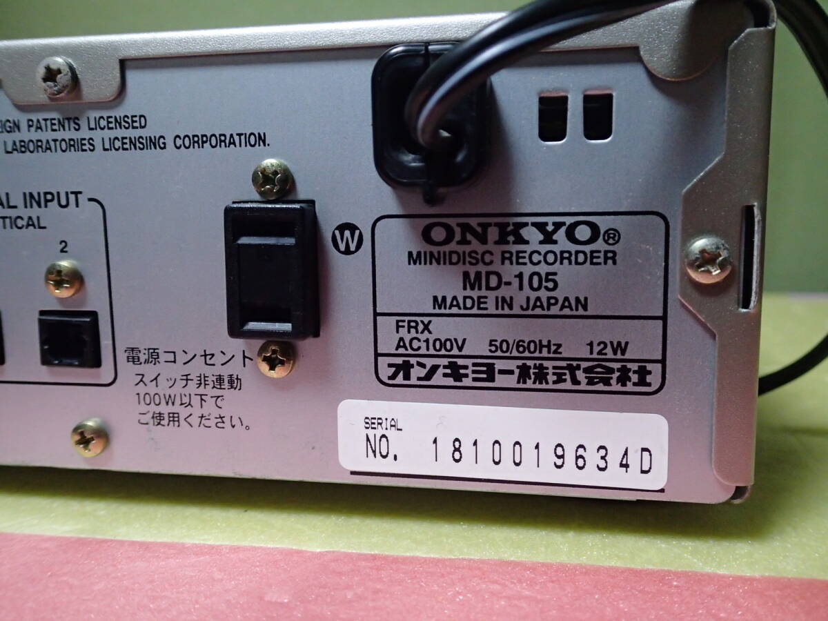 Yahoo!オークション - ONKYO MD-105 ミニディスクレコーダー
