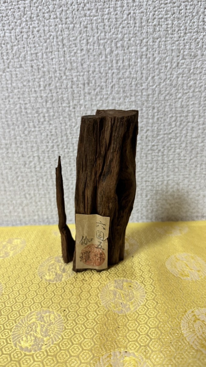 Yahoo!オークション - 仏閣保管 六国五味【伽羅】落款印 88g 伽羅 沈香...