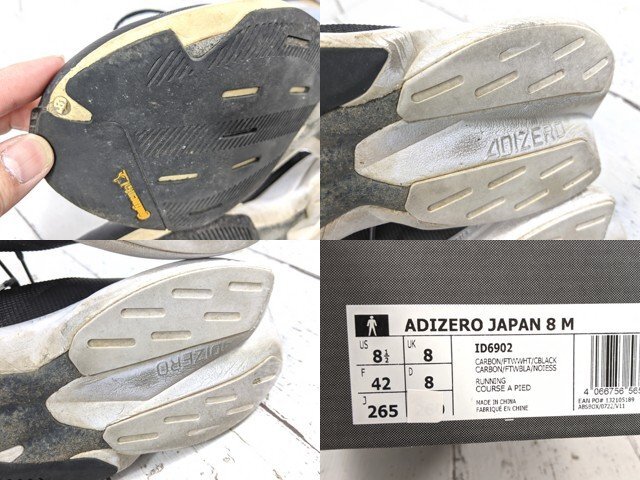 Yahoo!オークション - 【3yt044】ランニングシューズ adidas アディダ...