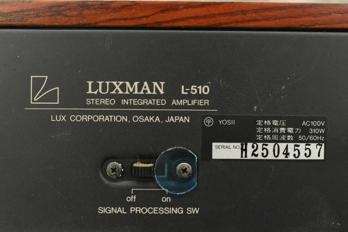 Yahoo!オークション - 【C】LUXMAN L-510 プリメインアンプ ラックスマ...
