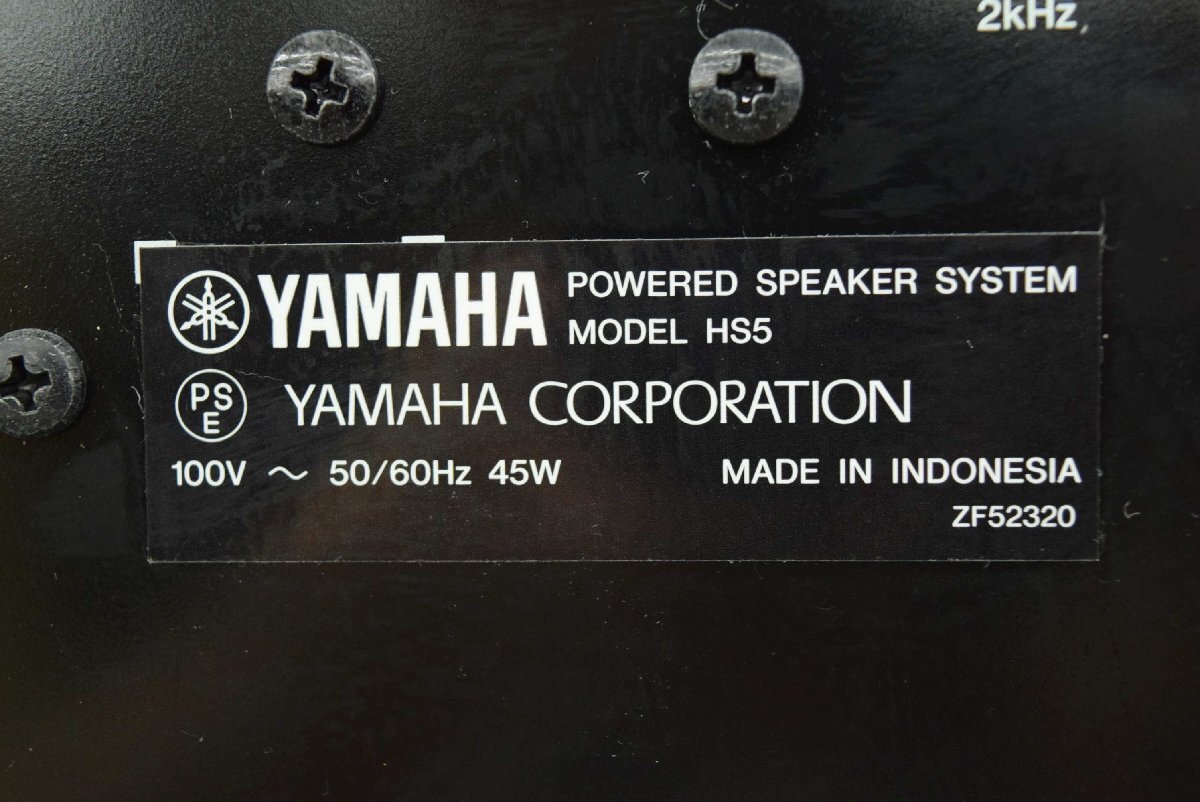 Yahoo!オークション - 【C】YAMAHA HS5 ステレオスピーカー ヤマハ