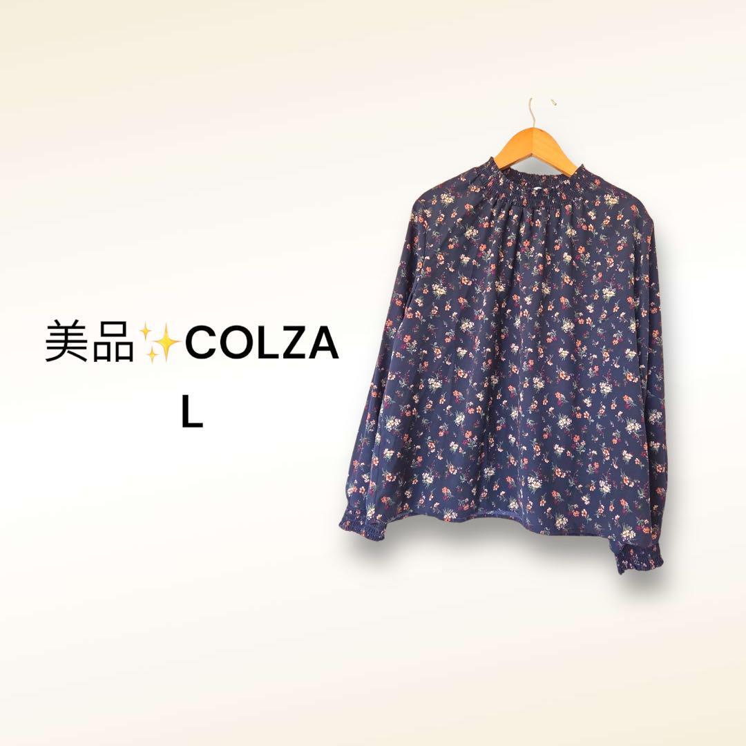 Yahoo!オークション - コルザ COLZA ブラウス シャツ【L】花柄 美品ネ...