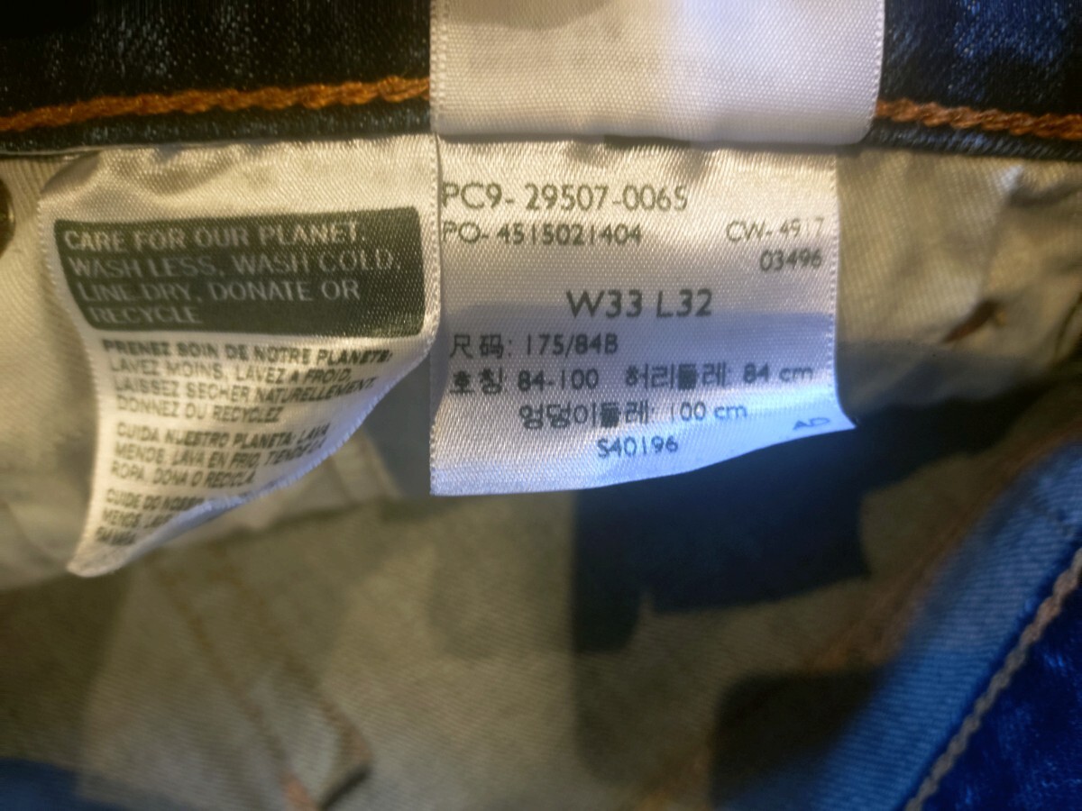 Yahoo!オークション - [古着] Levi's リーバイス 502 W33 デニムパンツ...