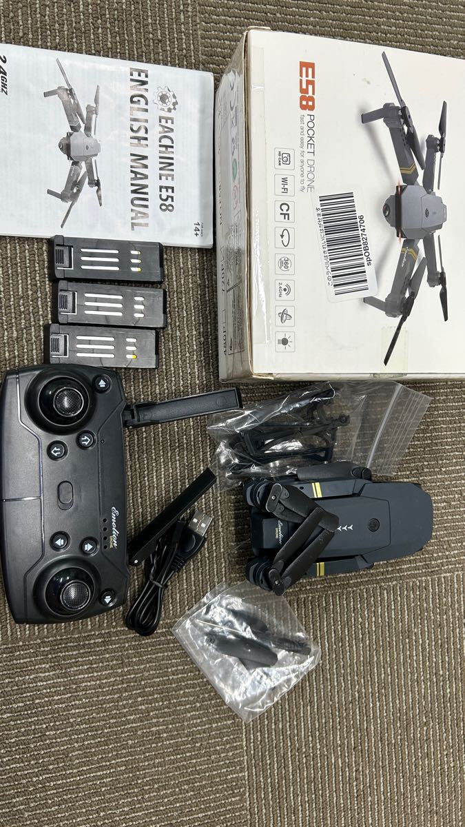 Yahoo!オークション - E58 ポケット ドローン バッテリー充電 プロペラ...