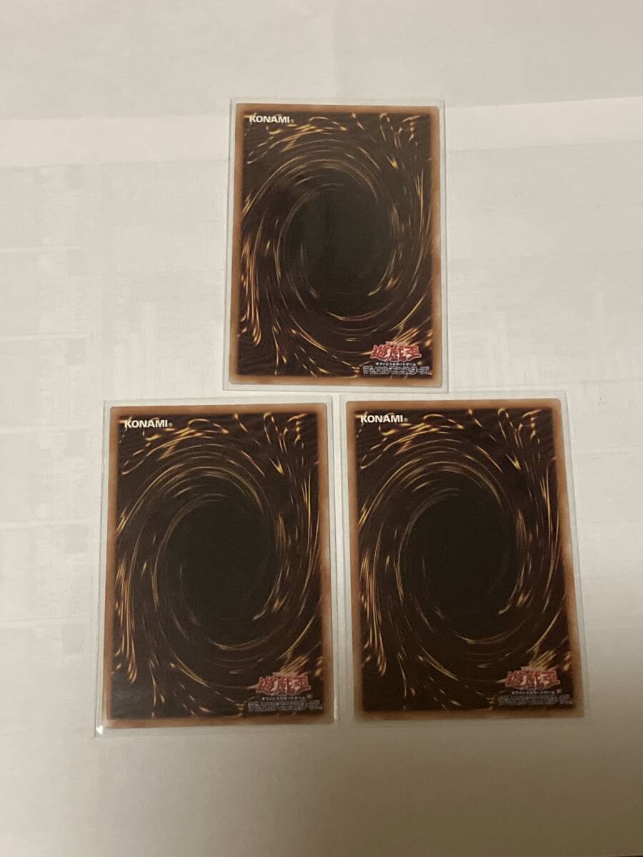 Yahoo!オークション - 遊戯王 ロリポー ヤミー DBJH-JP018 スーパーレ...