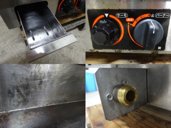 Yahoo!オークション - AE1502|グリドル マルゼン MGG-044TB 都市ガス ...