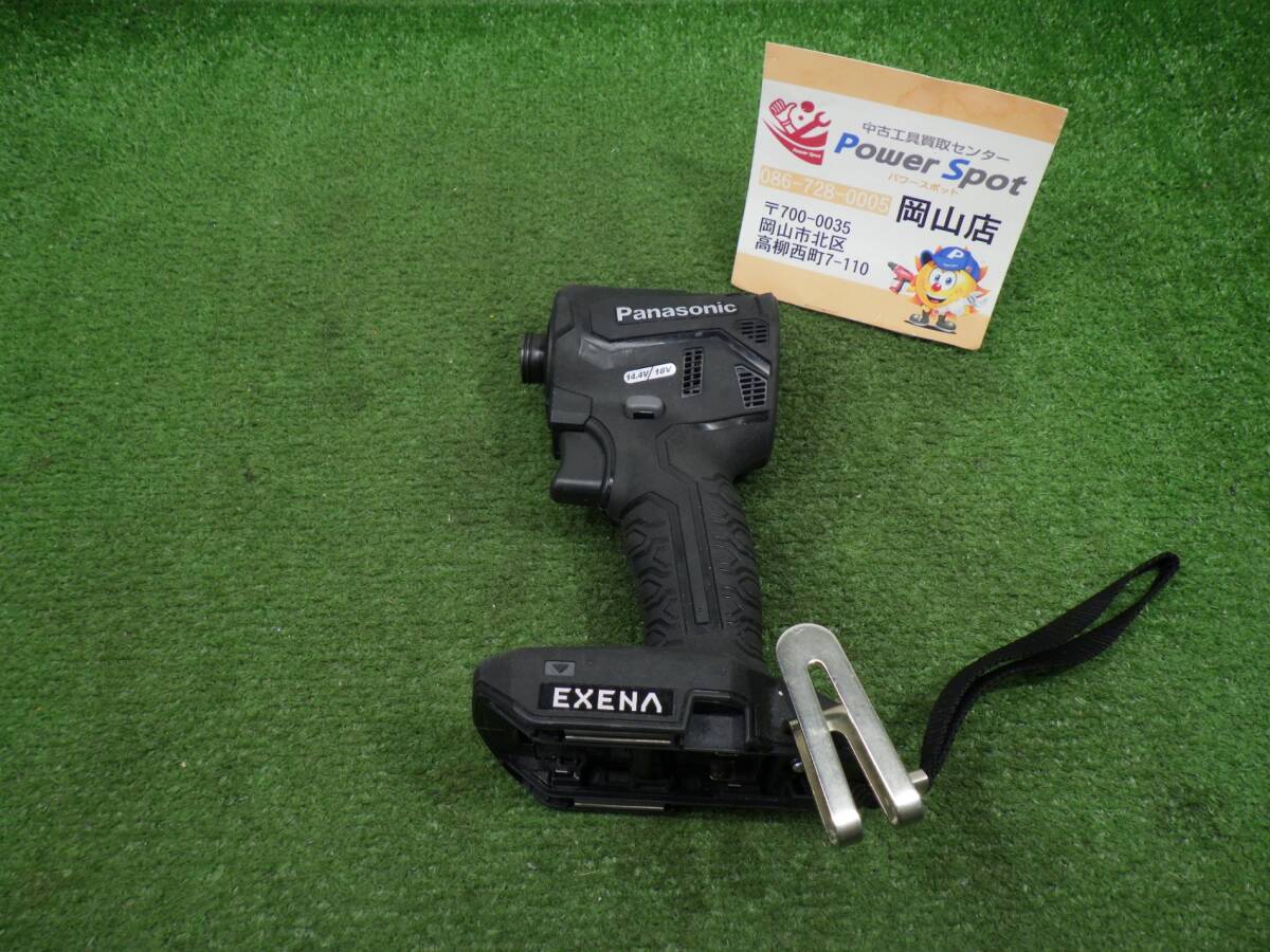 本体のみ パナソニック 充電インパクトドライバー EZ1PD1 デュアル 14.4V/18V対応 240521(本体)｜売買されたオークション情報、yahooの商品情報をアーカイブ公開 ...