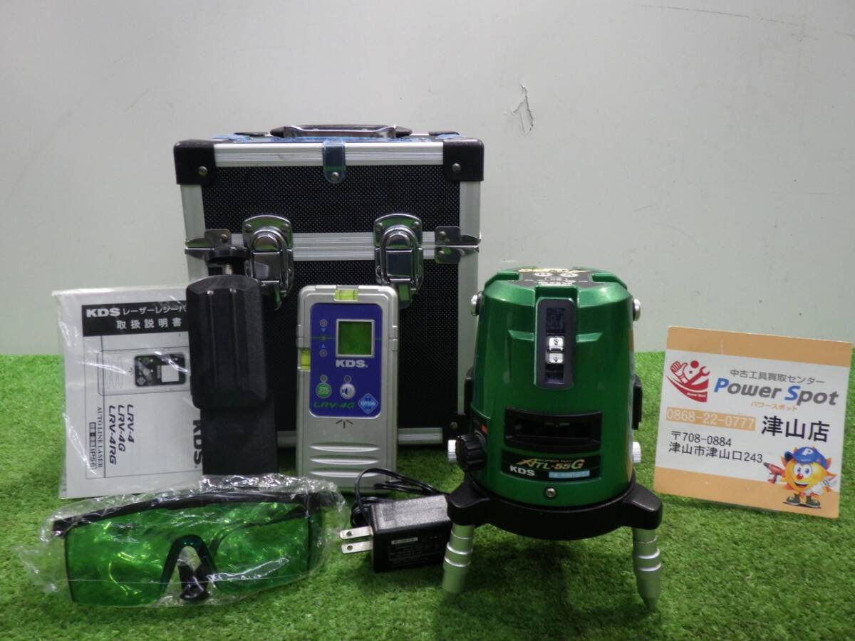 ムラテック KDS グリーンレーザー墨出し器 ATL-55G 受光器 セット品 未校正 測定器 大工道具 品 240414(光学測定器)｜売買されたオークション情報、yahooの商品情報を ...
