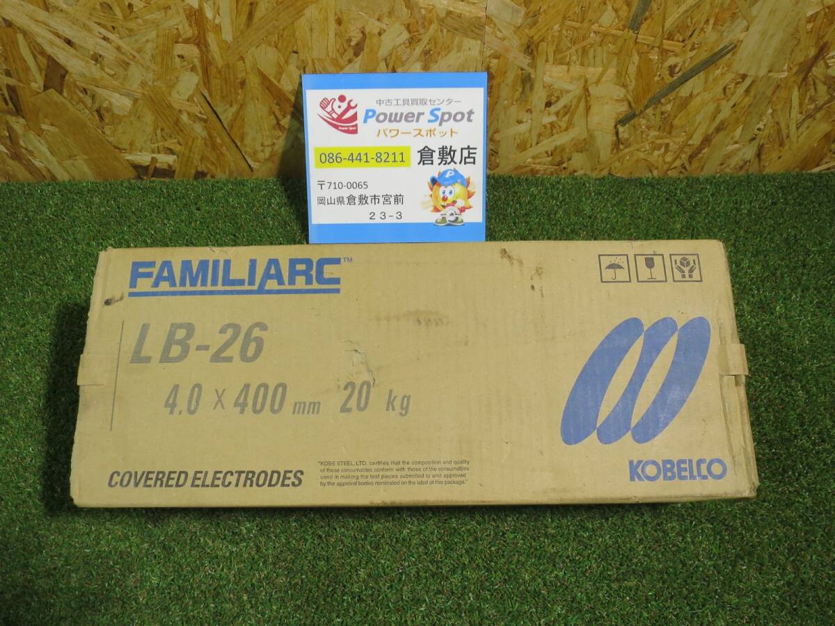 Yahoo!オークション - 神戸製鋼 KOBELCO コベルコ LB-26V 溶接棒 4.0×...