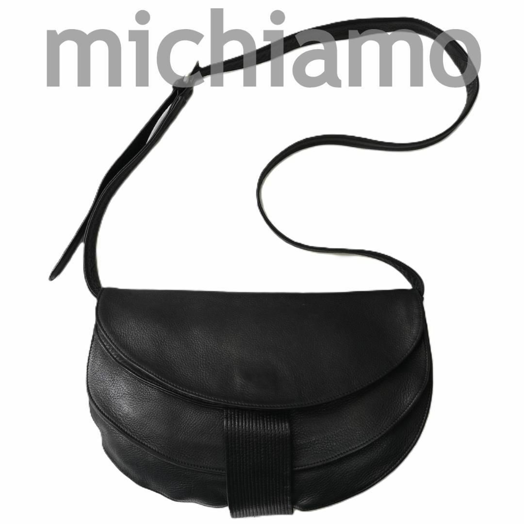 Yahoo!オークション - ミキアモ michiamo キップレザー ショルダーバッ...