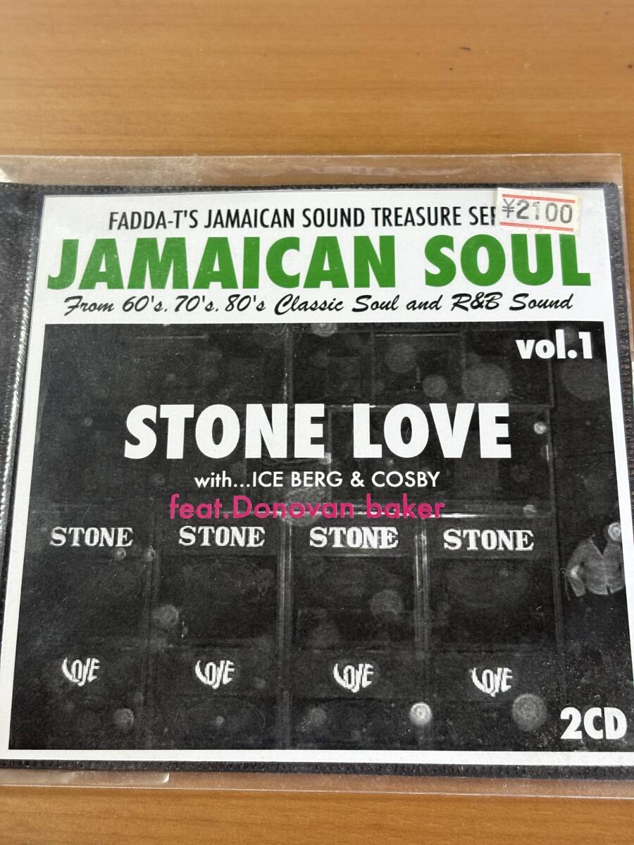 Yahoo!オークション - ジャマイカンソウル STONE LOVE 現地実況CD-R 2...
