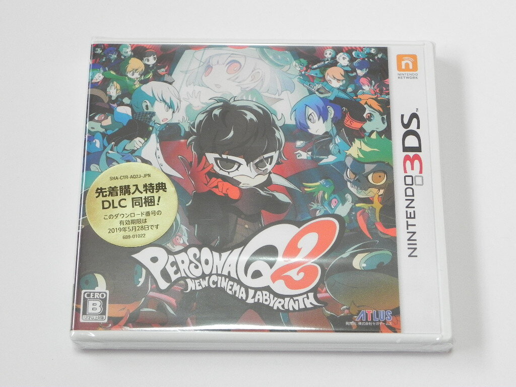 Yahoo!オークション - 3DSソフト ペルソナQ2 ニューシネマラビリンス ...