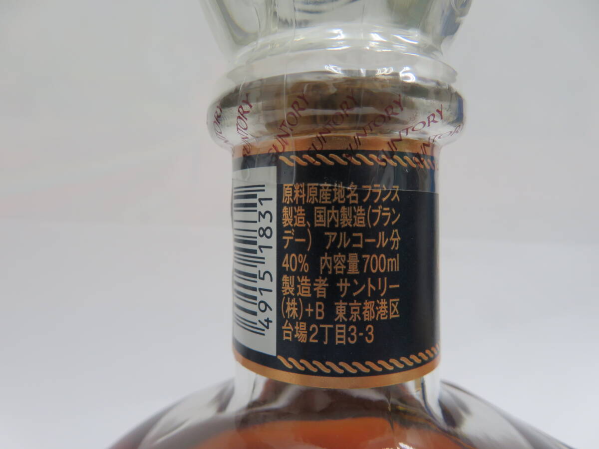 Yahoo!オークション - &hearts &hearts 84779【大阪府内限定配送】SUNT...