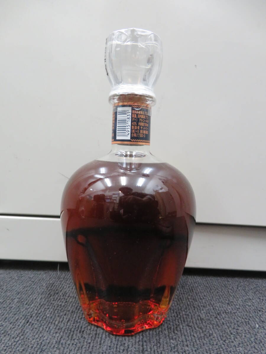 大阪府内限定配送 85221 SUNTORY VSOP ブランデー 43％ 720ml(その他)｜売買されたオークション情報、yahooの商品情報をアーカイブ公開 - オークファン ...