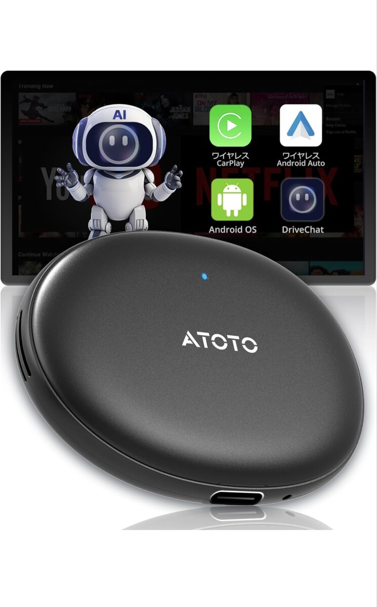 Yahoo!オークション - ATOTOZONE AD5 ワイヤレスCarPlay Android ChatG...