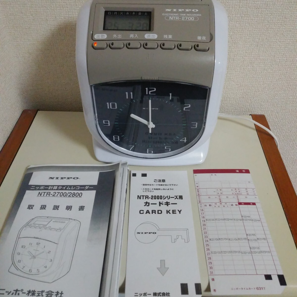 Yahoo!オークション - ニッポ- タイムレコーダーNTR-2700整備済みリボ...