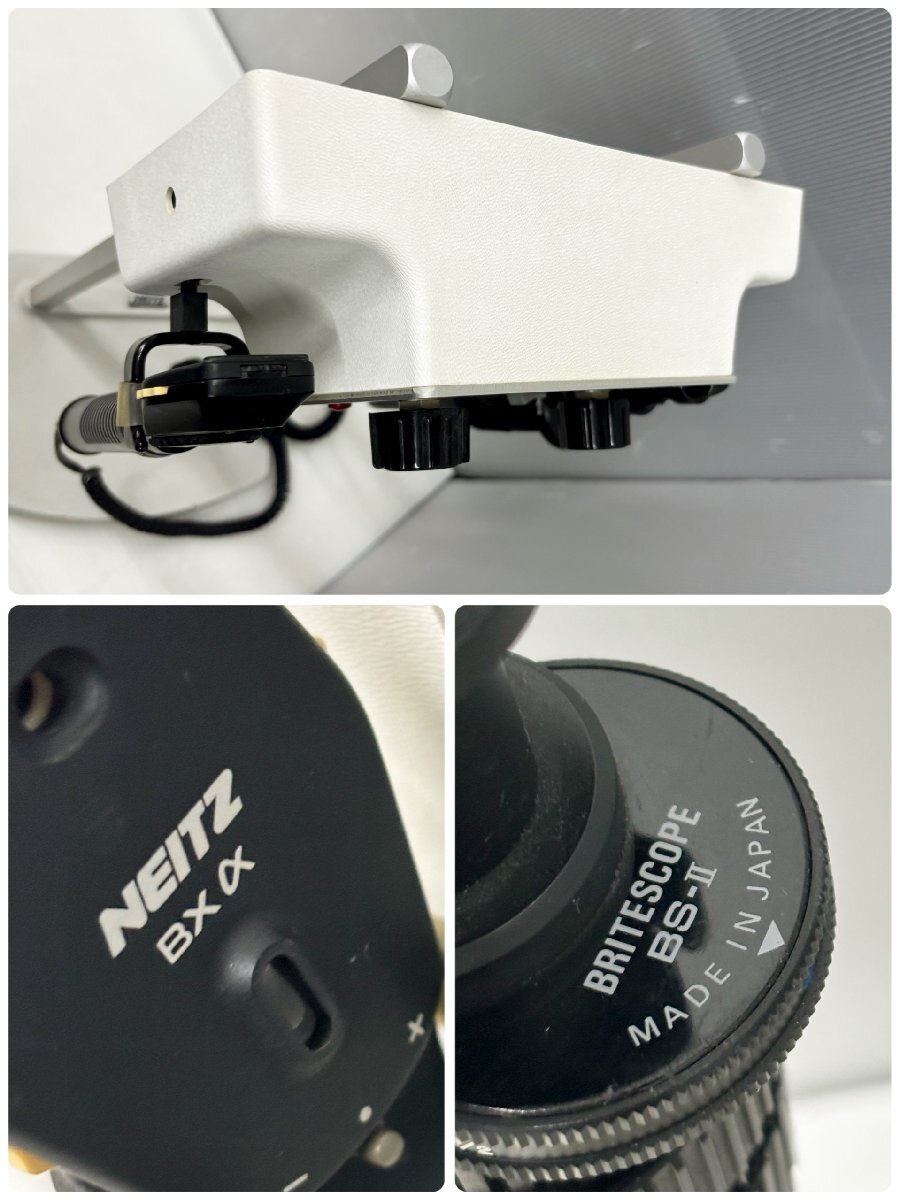 NEITZ DUAL WALL TRANSFORMER TW ブライトスコープ BS-Ⅱ ストリークレチノスコープ BX α 眼光学機器 眼科 検査 ナイツ(その他)｜売買されたオークション ...