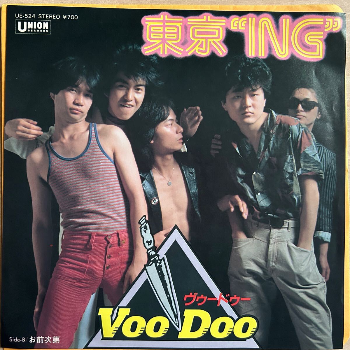 Yahoo!オークション - EP Voo Doo VOODOO ヴゥードゥー 東京" ING&...