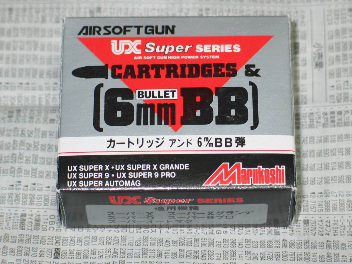 Yahoo!オークション - マルコシ マツシロ UX スーパーX スーパー9 スー...