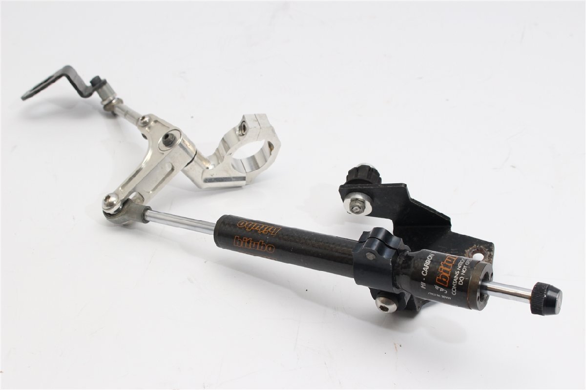 Yahoo!オークション - V-MAX1200 社外ステアリングダンパー Bitubo JYA...