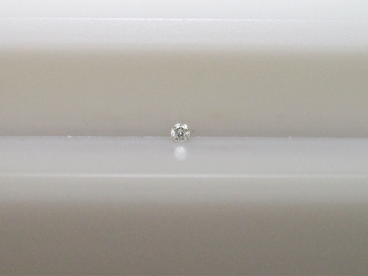 Yahoo!オークション - AA 1/80ctメレダイヤ(1.40-1.45mm) 1個0.012ct販...