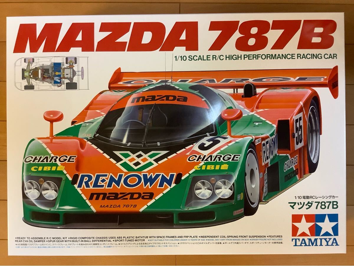 Yahoo!オークション - タミヤ マツダ 787B TAMIYA MAZDA 電動RC 1/10 ...