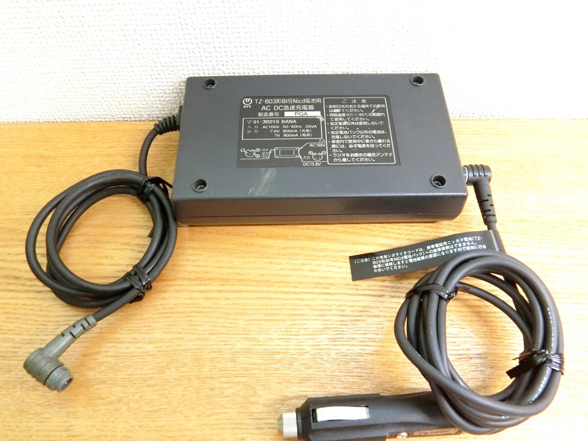 Yahoo!オークション - NTT 自動車電話 TZ-802型4号 TZ-801形Cアンテナ ...