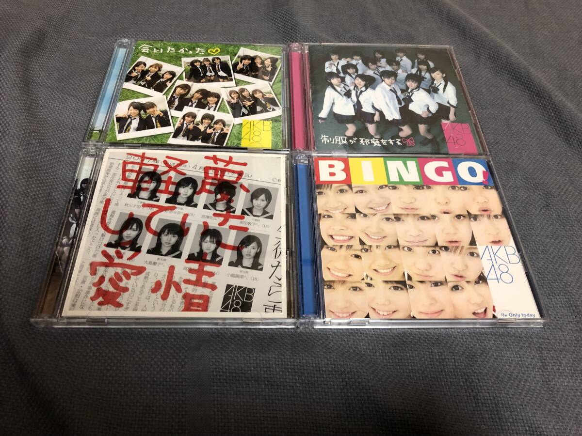 Yahoo!オークション - AKB48 シングル4枚セット 会いたかった〜BINGO ...