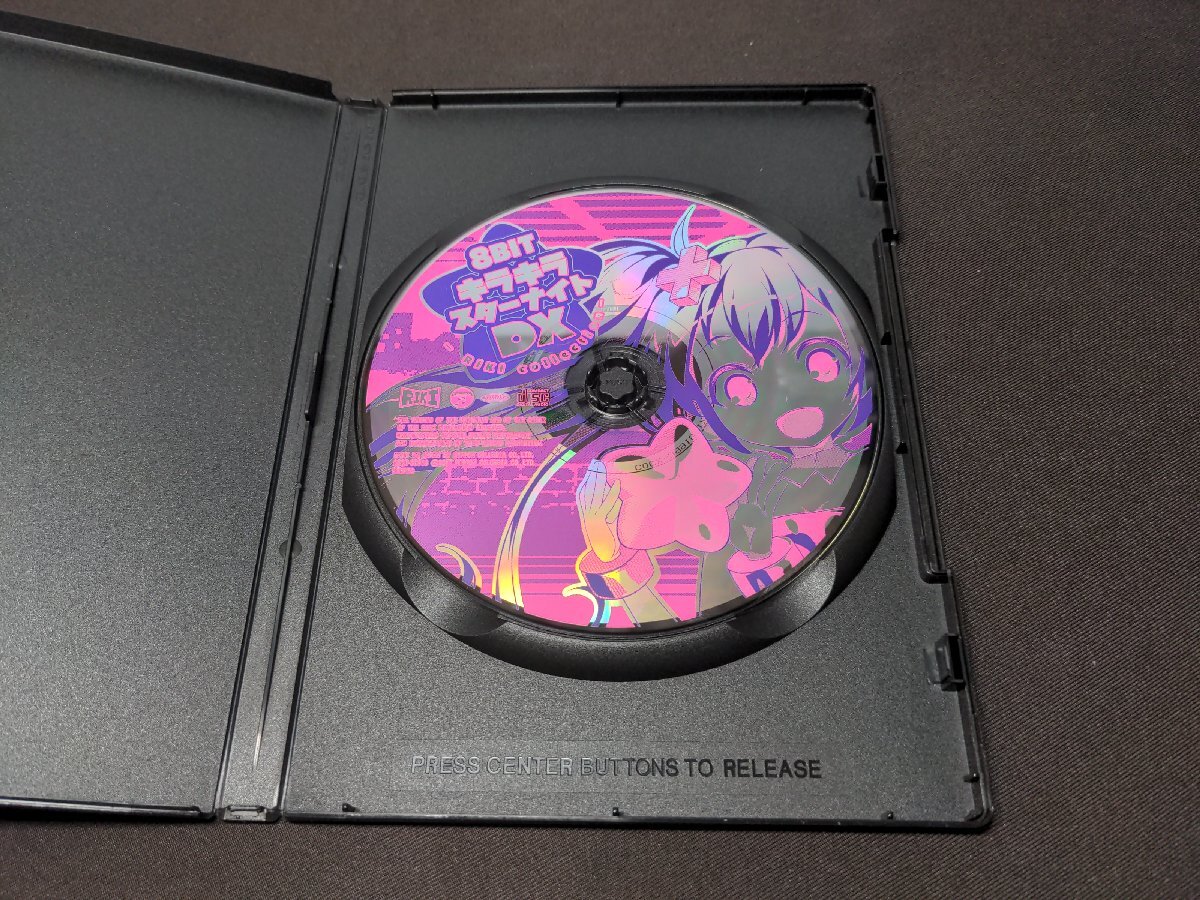 Yahoo!オークション - セル版 CD 8BIT キラキラスターナイトDX RIKI co...