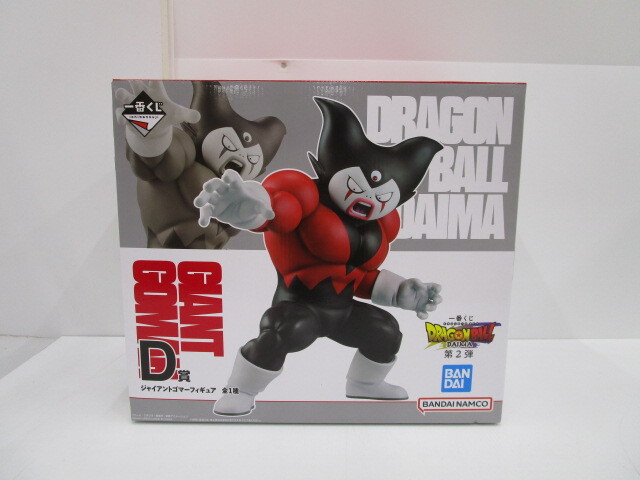 Yahoo!オークション - T0327-2Y/ 未開封 一番くじドラゴンボールDAIMA ...