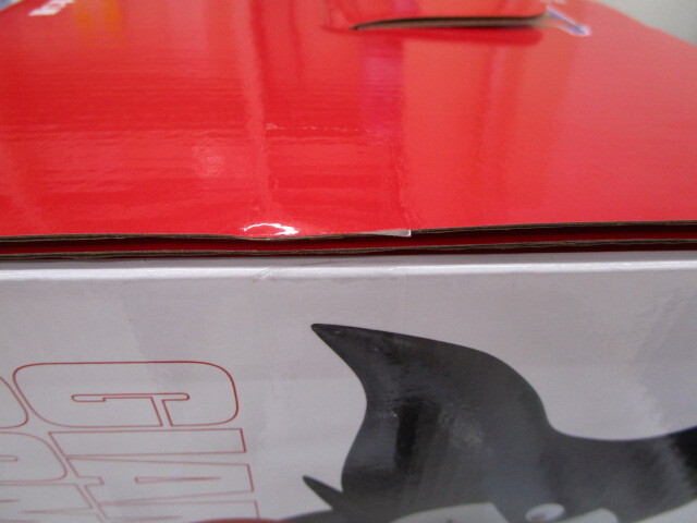 Yahoo!オークション - T0327-2Y/ 未開封 一番くじドラゴンボールDAIMA ...