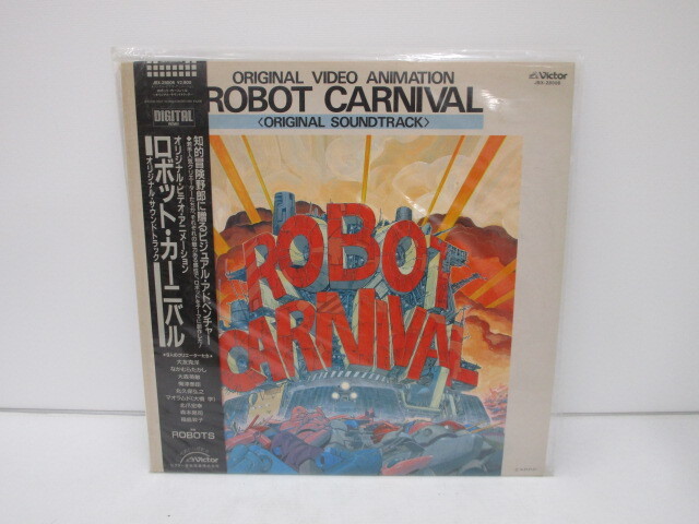 Yahoo!オークション - C0331-5Y/ ロボット・カーニバル ROBOT CARNIVAL...