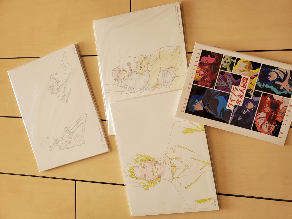 Yahoo!オークション - 血界戦線 全巻 (Blu-ray Disc) 血界戦線