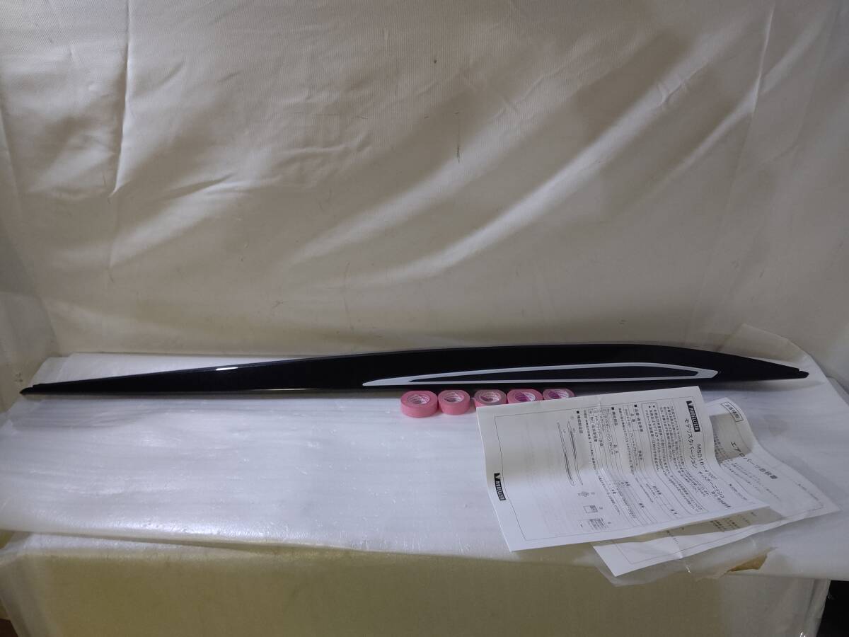 売切 撮影開封 60系 プリウス モデリスタ 左サイドガーニッシュ 219 黒系 ZVW60 MXWH60 MSD16-47001 75854-ZW600 右も有り(サイド)｜売買された ...