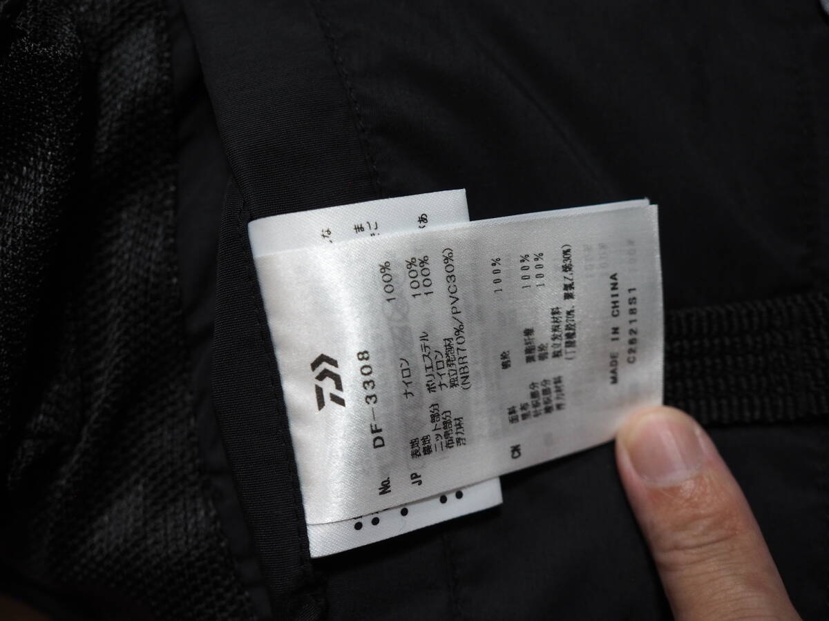 Yahoo!オークション - 超美品 ダイワ プロバイザー フローティングベ...