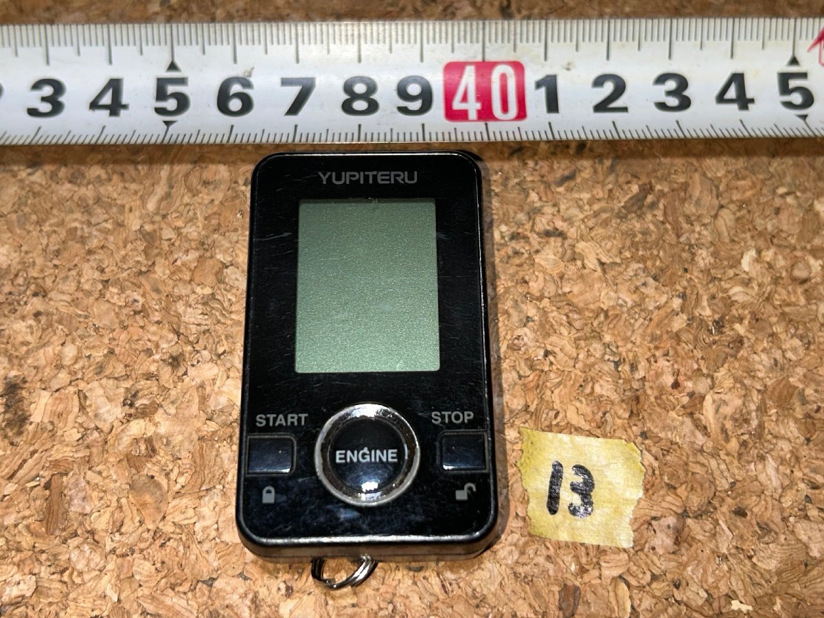 Yahoo!オークション - 13 ユピテル YUPITERU VE-E590R エンジンスター...