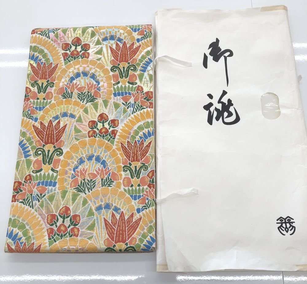○未使用極上品 龍村美術織物 たつむら 袋帯 豊花楽園錦 金銀糸 ○未使用極上品 龍村美術織物 たつむら 袋帯 豊花楽園錦 金銀糸