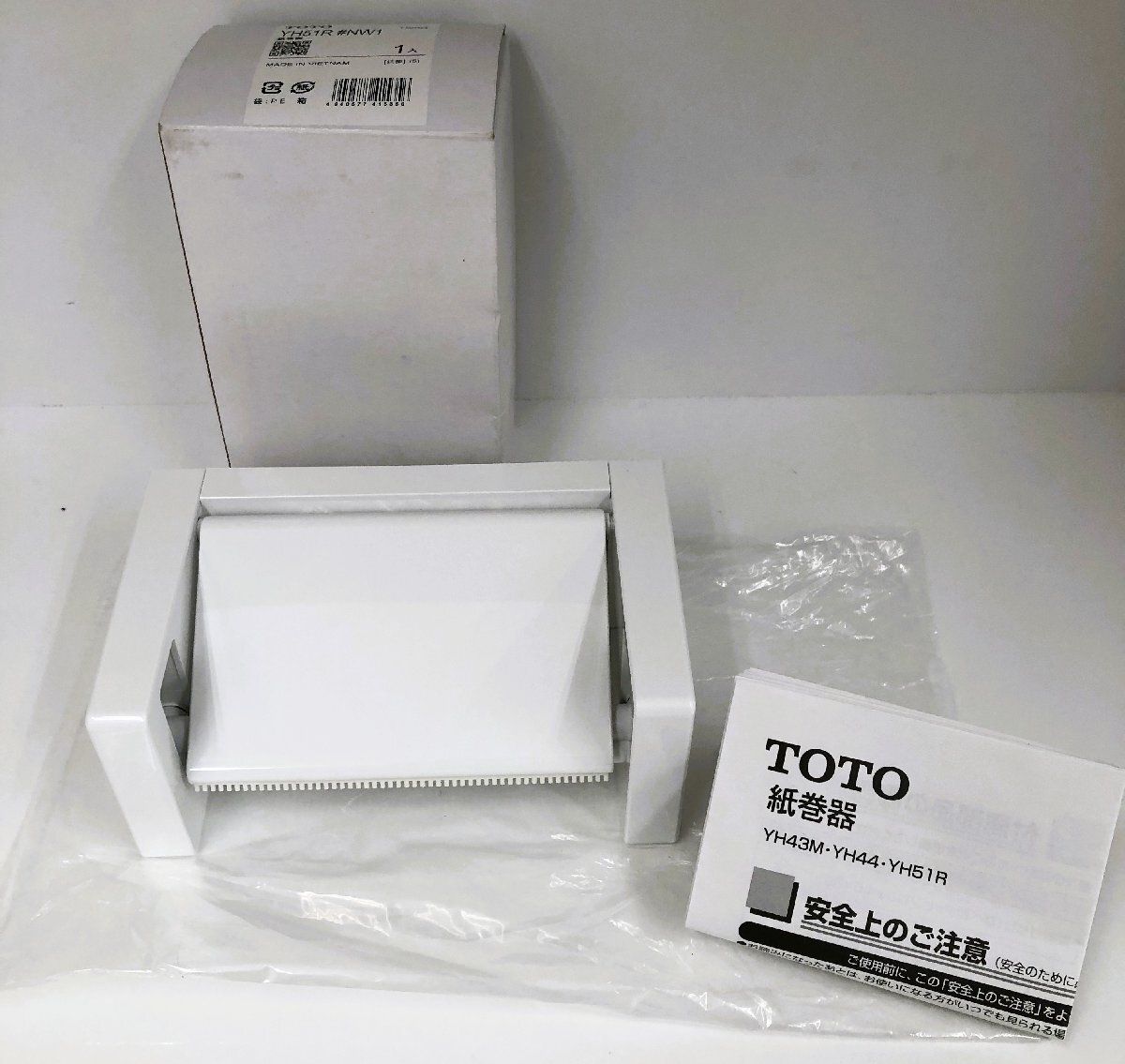 Yahoo!オークション - 未使用・開封済み TOTO 紙巻器 ホワイト YH51R ...