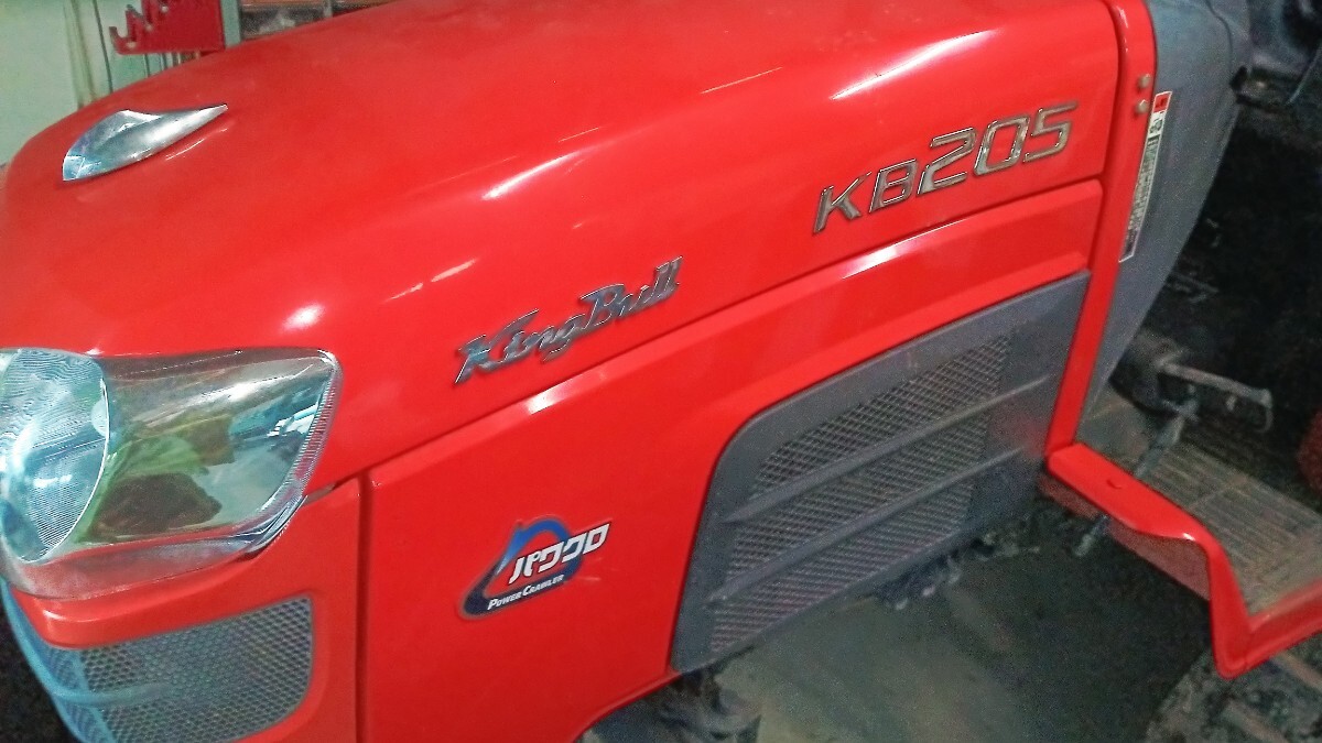 Yahoo!オークション - クボタパワクロトラクター KB205 430h 大阪府寝...